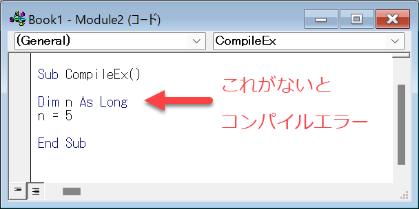 VBAのエラー - エラー処理のベストプラクティス - Automate Excel VBAのエラー - エラー処理のベストプラクティス - Automate Excel