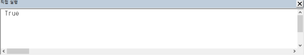 Vba 정규식 Automate Excel